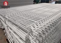 China RAL 5005 Blue 3D Wire Fence Corrosive Resistant Powder Coated for sale