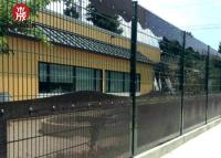 China Powder Coating 358 Security Fence 2.5mx2.5m Prison Barbed Wire For Public Buildings for sale