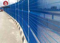 China Anti Climb 358 Mesh Panels Heavy Duty PVC Coated Wire Fencing For Railway Station for sale