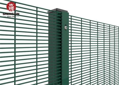 China Anti Climb 358 Security Fence for sale