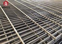 China Shear Resistant 4.5mm 358 Security Fencing Jail Wire Fence for sale