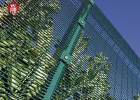 China Shear Resistant 4.5mm 358 Security Fencing Jail Wire Fence for sale