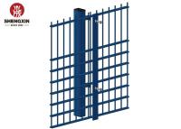 China 656 Double Wire Fence for sale