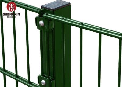 China 868 Double Wire Fence for sale