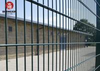 China Vandal Resistant BV Double Wire Fence High Security Fence for sale