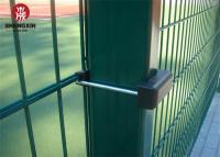 China Rust Resistant 2x2.5m PVC Coated Wire Mesh Twin Wire Fence for sale