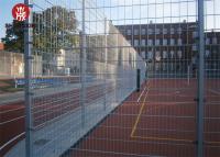 China High Security BV Metal Wire Fence Panel 2.4m Welded Wire Panels for sale