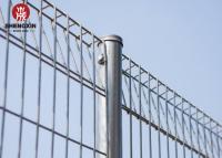 China Double Loop BRC Mesh Fence for sale