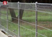 China Welded Roll Top Powder Coating 1200x2000mm Brc Mesh Fence for sale