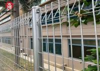 China Vandal Resistant BRC Mesh Fence High Stability For Home for sale