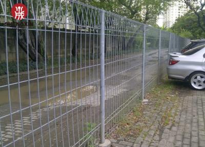 China Korean Type 5mm BRC Fencing Mesh Galvanized Welded Iron Wire for sale