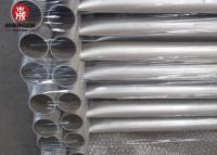 China Hot Dipped Temporary Construction Fence Panels Movable For Construction for sale