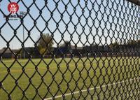 China Square Post Height 2.5m Metal Wire Fence Security Chain Link Wire for sale