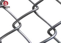 China 2.5m Chain Link Mesh Fence for sale
