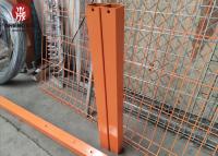 China RAL 2008  Brown 3D Wire Fence Easily Assembled For Home Garden for sale