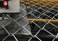 China Hot Dipped Galvanized Diamond Shape 2.5m Chain Link Wire Mesh Fence for sale