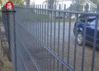 China Hot Dipped Galvanized High Security 2.5m Double Wire Fence for sale