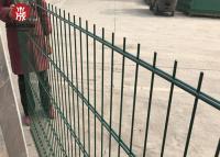 China Welded 656 868 Mesh 3m 2d Double Wire Mesh Fence Galvanized for sale