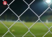 China Sport Field Basketball Court 18 Gauge Chain Link Mesh Fence for sale