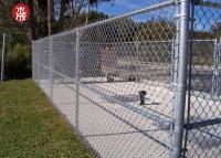 China 2.5m High Privacy 40*40mm Garden Chain Link Fence With Reinforced Grommet for sale