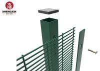 China Square Post 2.9 M High 358 Security Fence Anti Climbing for sale