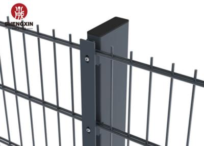 China High Tensile 656 Or 868 Double Wire Fence Hot Dipped Galvanized for sale