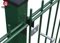 China 2d Twin Bar Steel Welded 868 Double Wire Mesh Fencing for sale