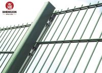 China Diamond Welded Border Grillage Double Wire Fence Anti Climb for sale