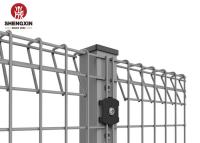 China High Security Brc Mesh Fencing Hot Dipped Galvanized / Pvc Coated Welded for sale