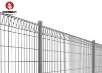 China Security 5mm Brc Fencing Powder Coated Steel Panels for sale