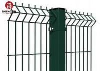 China Anti Corrosive Wire Mesh Garden Fence Home Outdoor Decorative Panel 3d Curved for sale