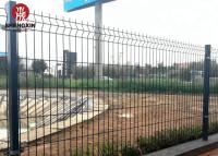 China Peach Post Powder Coated 3d Mesh Fence Panel V Shape Wire for sale