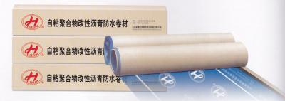 China Self-adhesive Polymer Modified Bitumen Waterproof Membrane FH-SAPY for sale