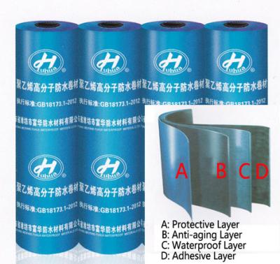 China PE-PP fiber waterproof membrane for sale