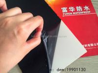 China Self Adhesive White HDPE Waterproof Membrane for Underground Waterproofing Projects Waterproof and Durable for sale