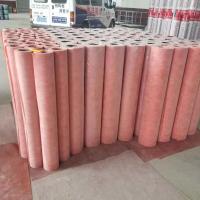 China Customized Color Polyethylene Polypropylene Waterproof Membrane with Weight per Square Meters of 200g to 1200g for sale