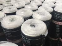 China 5mm Thickness Modified Asphalt Tar SBS APP Waterproof Membrane for Road and Bridge Construction for sale