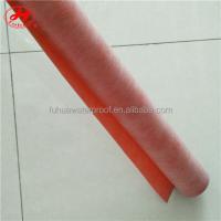China 0.2-1.5m Width Roofing Gutter System Shower Waterproof Membrane with ISO9001/14001 Certificate for sale