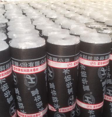 China Middle Base Fibreglass or Polyester Base Heat Torch SBS Bitumen Rubber Roof Waterproofing Sheet with Tarching Technology for sale
