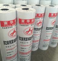 China Toilet Room Bathroom Floor Wall Waterproof Materials PE Membrane with PP Non Woven Fabric Chinese Design Style Length 5m-100m for sale