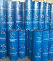 China Customized 3-Layer Polyethylene Vapor Barrier with PP Fabric Membrane ISO9001/14001 Certified and Green Gray Blue Orange for sale
