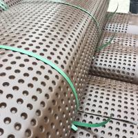 China Waterproof 8mm 10mm 20mm 30mm 40mm 50mm 60mm Dimple Height HDPE Composite Drainage Board for Roof Garden and Construction for sale