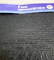 China 4mm Plastomeric Bituminous Waterproofing Membrane The Ultimate Solution for Qatar's Waterproof Projects for sale