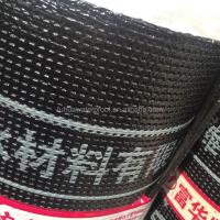 China Polyester Felt Base Materials 3mm 4mm Thick APP/SBS Modified Bitumen Waterproofing Membrane for Industrial for sale