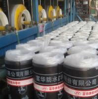 China 7.5m 10m 15m 20m Length 3mm 4mm SBS APP Roofing Bitumen Sheet for Waterproofing Industrial Design Style for sale