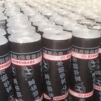 China 7.5m 10m 15m 20m Length 3mm 4mm SBS APP Roofing Bitumen Sheet for Waterproofing Industrial Design Style for sale