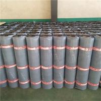 China 20m Length Bitumen Waterproof Membrane Roll ISO9001 14001 Certified Long-Lasting Performance for sale
