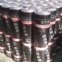 China Middle Base Fibreglass/Polyester Reinforced 4mm 3mm SBS Modified Bitumen Rolls Waterproof Membrane 50mm-1000mm Width for sale