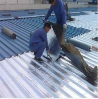 China Upgrade Your Roofing with Waterproof Material Aluminum Roofing Sheet Membrane for sale