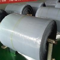 China 15m Length Self Adhesive Bitumen Waterproof Roofing Felt for Superior and Durable Waterproofing for sale